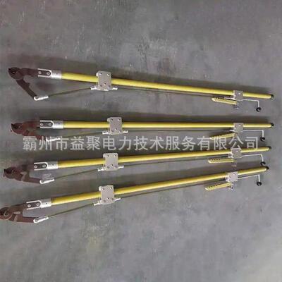 力施927工绝缘操作杆剪电线钳Z剪F01016绝缘棘4轮刀长柄直拉式断