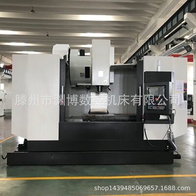 厂家直销 VMC1370加工中心 1370立式加工中心 三线轨结构