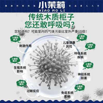 两门衣柜组合家用小户型卧室简约现代铁皮储物柜无甲醛儿童收纳柜