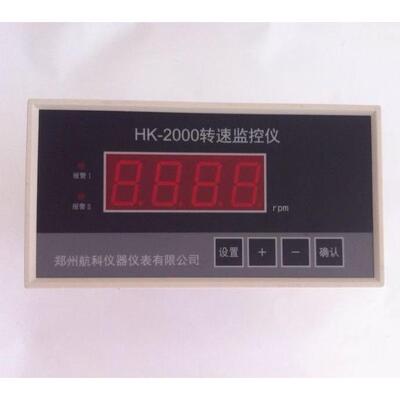 QBJ-C/Q转速监测保护仪郑州航科智能转速表