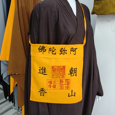单肩斜挎朝山袋进香袋