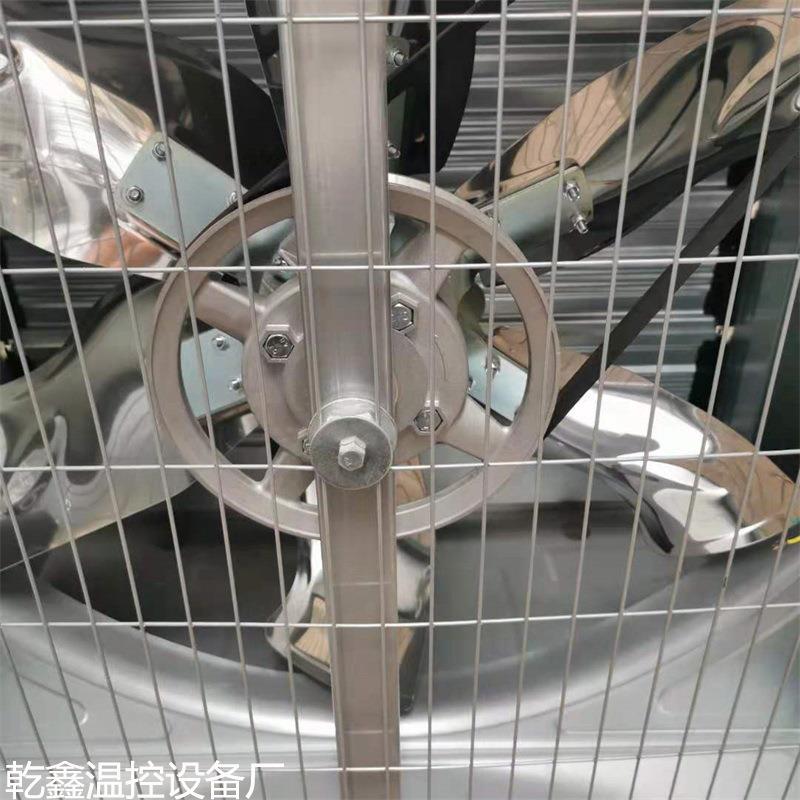 水帘风机负压风机工业排气扇大功率畜牧降温扇换气扇大棚抽风机