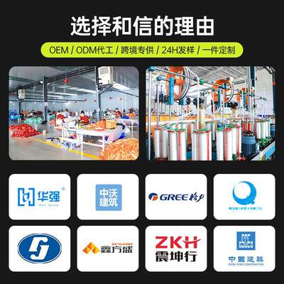 外高全空作业电工双背安带LQP外墙清建筑工地防坠落防护保户洁险