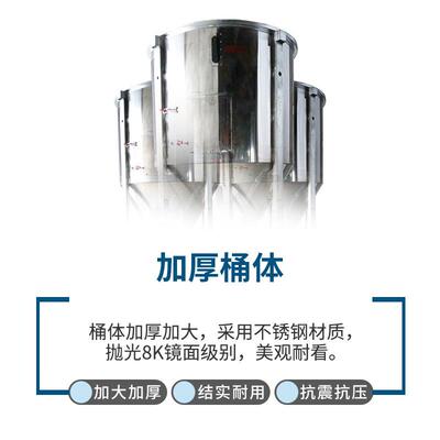 塑料混料机改性料混机料橡胶P用不锈钢制作1吨立式拌PHB-100料塑