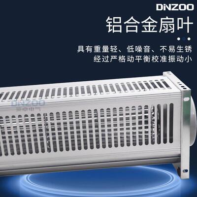 干变干横流机GF贯DD110FVP0-110/120式变压器流冷却风机22风0V顶