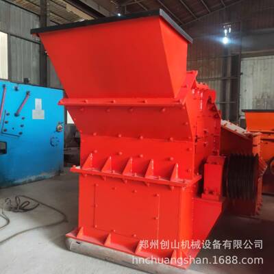 细碎机石灰机石碎板CSZ锤制粉破砂机玻璃碎机新型制沙机
