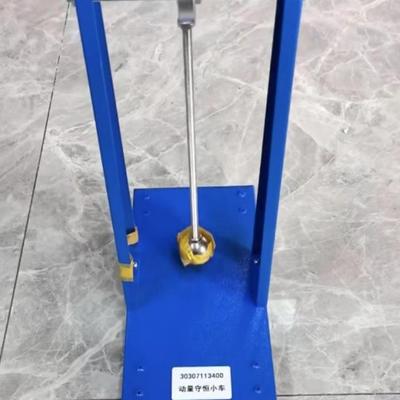 动量守恒小车物理教学仪器