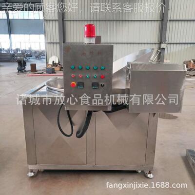鸡爪油价机 带搅拌炸机格 半自动FX-1200油炸炸锅厂油家