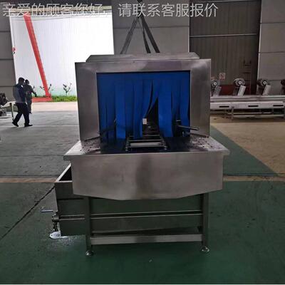 菜筐鲜筐洗筐机水果箱洗箱海机54295全自动周盘塑转料蔬箱清洗设