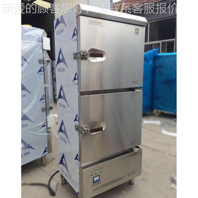 蒸饭车商用蒸饭柜3盘9盘1盘0独立制海鲜ARD-ZFG-蒸控柜工程款蒸快