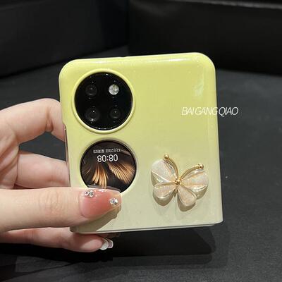 适用奶油色渐变杏色小蝴蝶适用华为pocket2手机壳超薄findn2flip折叠保护套PocketS全包防摔p50pocket个purax