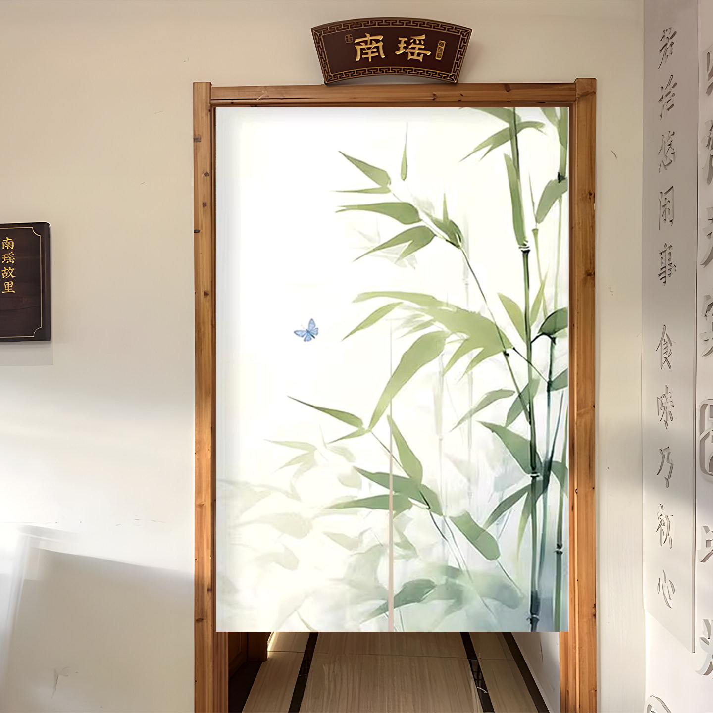 中式君子竹门帘隔断帘家用卧室遮挡帘店铺商用包间隐私帘半帘定制