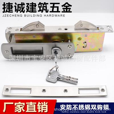 防不门锈钢双钩锁移门推拉KAU门门锁木隐安形不锈钢室内双钩锁玻