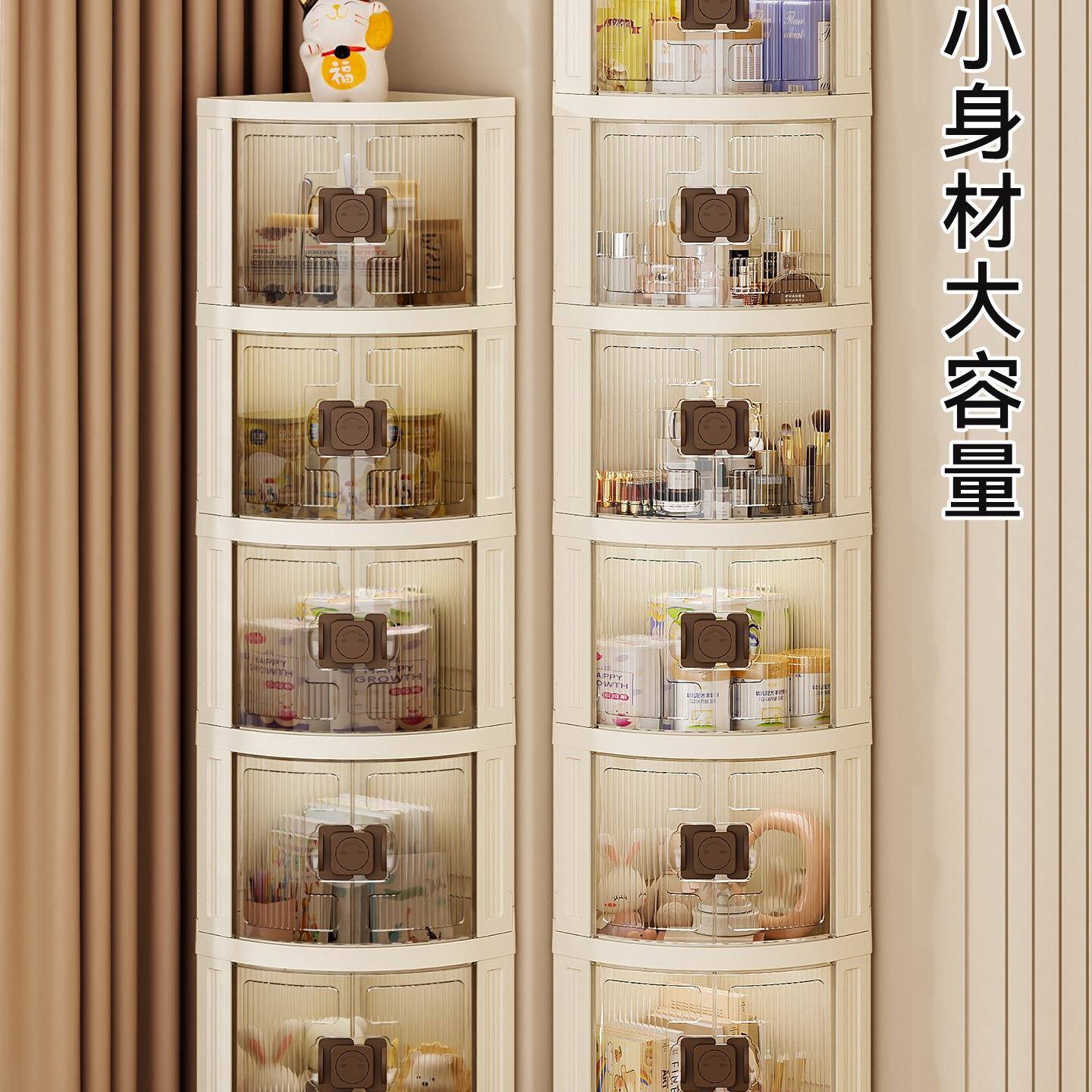 折叠边角角柜面转角收纳柜214客厅桌三置物角架厨房墙角柜三柜墙