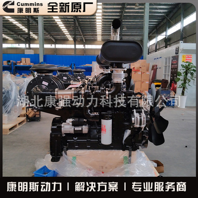 康明斯工程设备用柴油发动机总成6ltaa8.9-c325