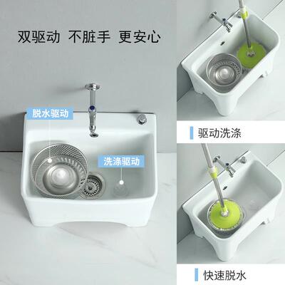 ALEV0L家拖把池高脚双驱动拖布池1阳台生间陶瓷大室用外卫拖把盆