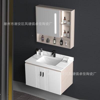 欧体式白色木免漆浴室柜家UCZ浴用室陶瓷一洗漱橡洗手池含镜置物
