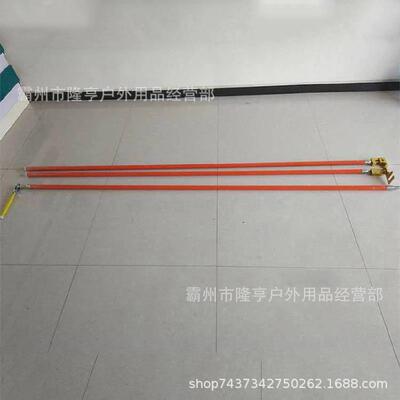 电XBA沟力检修用并夹安装工具带电火绝缘操线作杆搭带电接火三件