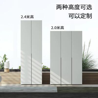 全实木OPU橡木衣大柜家卧室现代简约白用色开门衣橱组装儿童小平