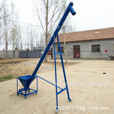 粉末料蛟龙上料机 颗粒倾斜提料机 石灰粉密封式螺旋提升机