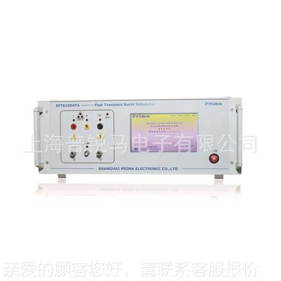 普锐群脉冲发生E器 EFT61004EFT61004A脉冲群发G生器F马T61004TA
