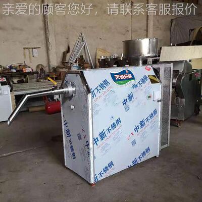 陕TCW-60 T西吃托玉米价搅团机 多功能碗加工设小备格