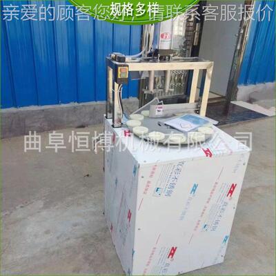 厂家大型李子去核机 工QUP瓣业无果瓣花果分机 商用苹取芯分机