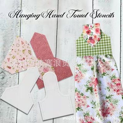 Hanging Hand Towel Stencils 挂手巾模板 缝模板拼布 手巾模板