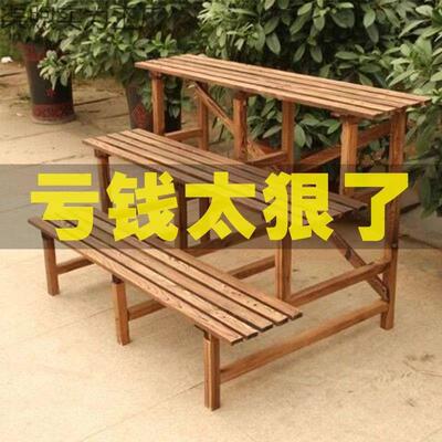 碳化防腐实木花架阳花台置ZKN物多阶梯式户外盆架子多架肉三层花