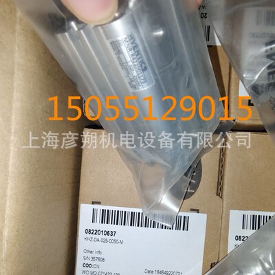 3750010000 0821300367 0820056051现货0820056101安沃驰aventics