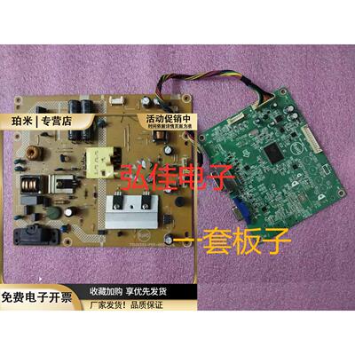 AOCM3284VW315LM00002显示器电源驱动板715G6592-P05-000-001E