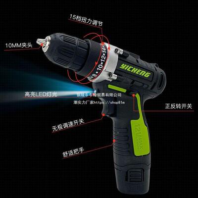 无线充电式多功能车抛光机汽打1EMX2V小型蜡电通动工具家车用型