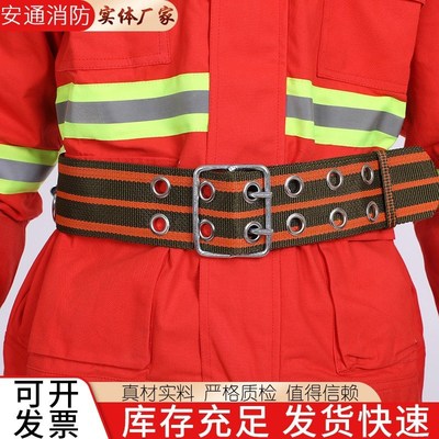 森林防火五件套扑火服供应阻燃隔热防护服森林防火服抢险救援分体