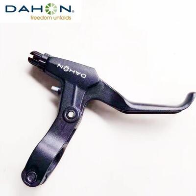 dahon大行原装刹把K3plus刹车把手P8原厂折叠自行车铝合金车闸把