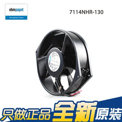 全属新正品7114NHR130 1038 -DC24V 0.79A 19W全金散热ARV风5扇