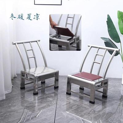 老式不锈钢靠背椅子矮车凳高家用户外餐UAE凳凳椅休闲椅工厂间方