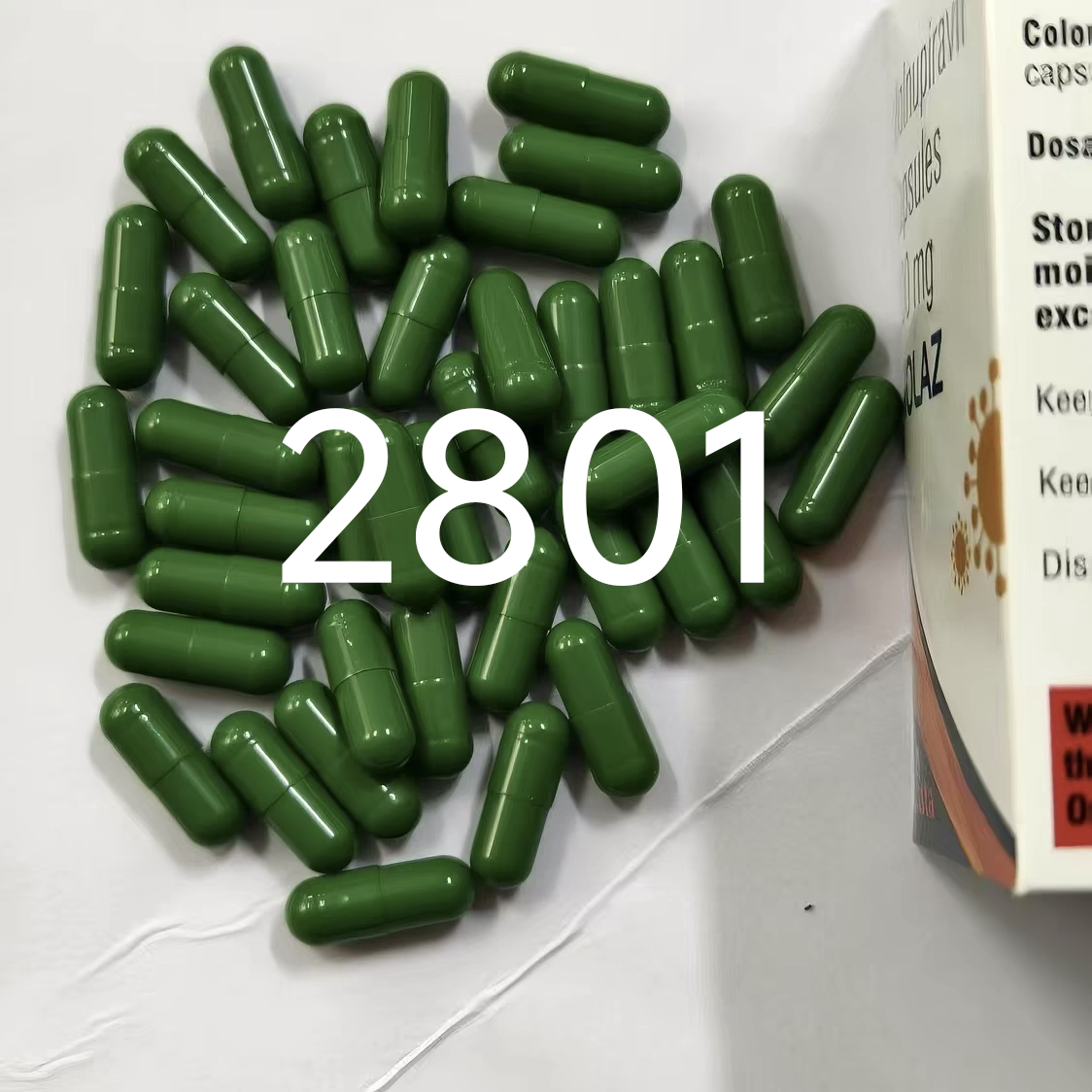 2801胶囊azista黄盒绿色原装进口包正品假一赔十猫特色保健品