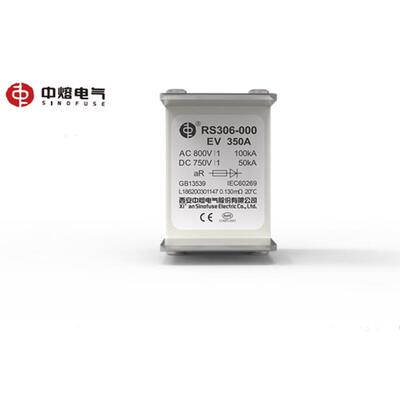 西安中熔RS306-000EV 250A100A160A350A400A维修开关熔断器750VDC