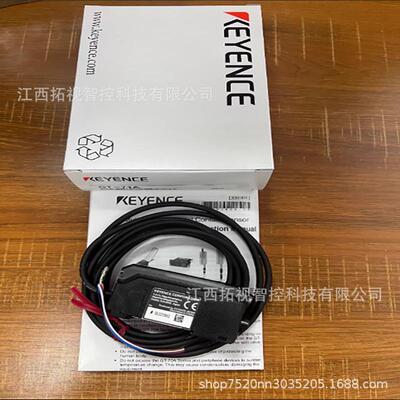 GT2-H12KL GT2-H12KLF 基恩士 GT2 系列 接触传感器 现货 议价优