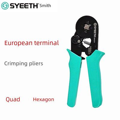 Syeeth欧式自调节端子压接钳压接钳冷压端子604201 604204