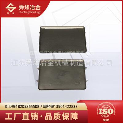 DTB厂家直供钨钼粉H末冶金料舟舟皿十五管炉管3G128,C炉r33Ni50W1
