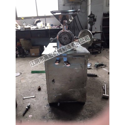 畅销沉香木粉碎机 不锈钢水冷式粉碎机 20B粉碎机 全能打粉机