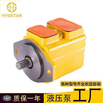 现货供应叶片泵威格士VICERS系列单泵20VQ各种型号液压泵