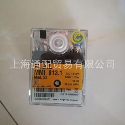 RIELLO燃烧器用霍尼韦尔Honeywell控制器MMI813.1
