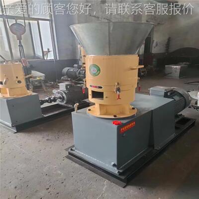 木屑颗粒成机 锯末秸秆生物质燃烧颗机节 生物煤101质颗粒机套粒