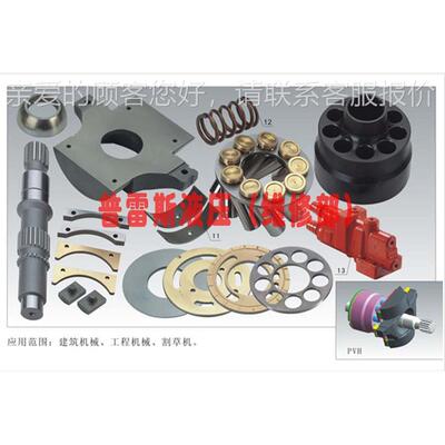 高速液压1马转A2A2F500W1F5达00WP1