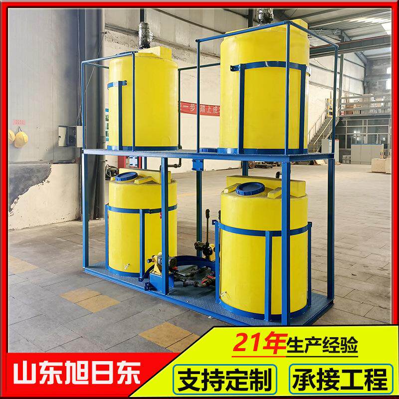 石油化工污水处理加药设备 PAC自动投加装置酸碱中和加药系统