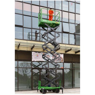 厂家供应全行迷你高空平作业车 移动剪叉自式登高升业MK390降高空