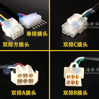 速发定制220VUS-52交流电机调速器15W25W40W60W90W120W180W250W调