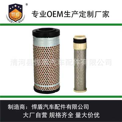 热销空气滤清器10400511200 PW02P000103A WA10027 A-8807